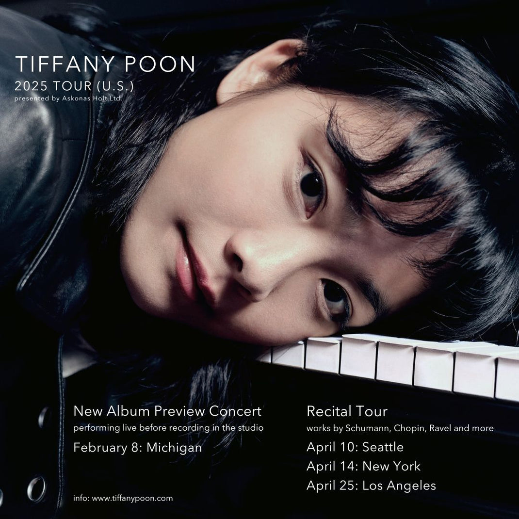 Tiffany Poon: Official Website – Tiffany Poon